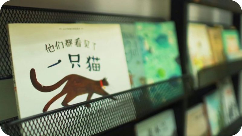 Services & Training – cececdfed